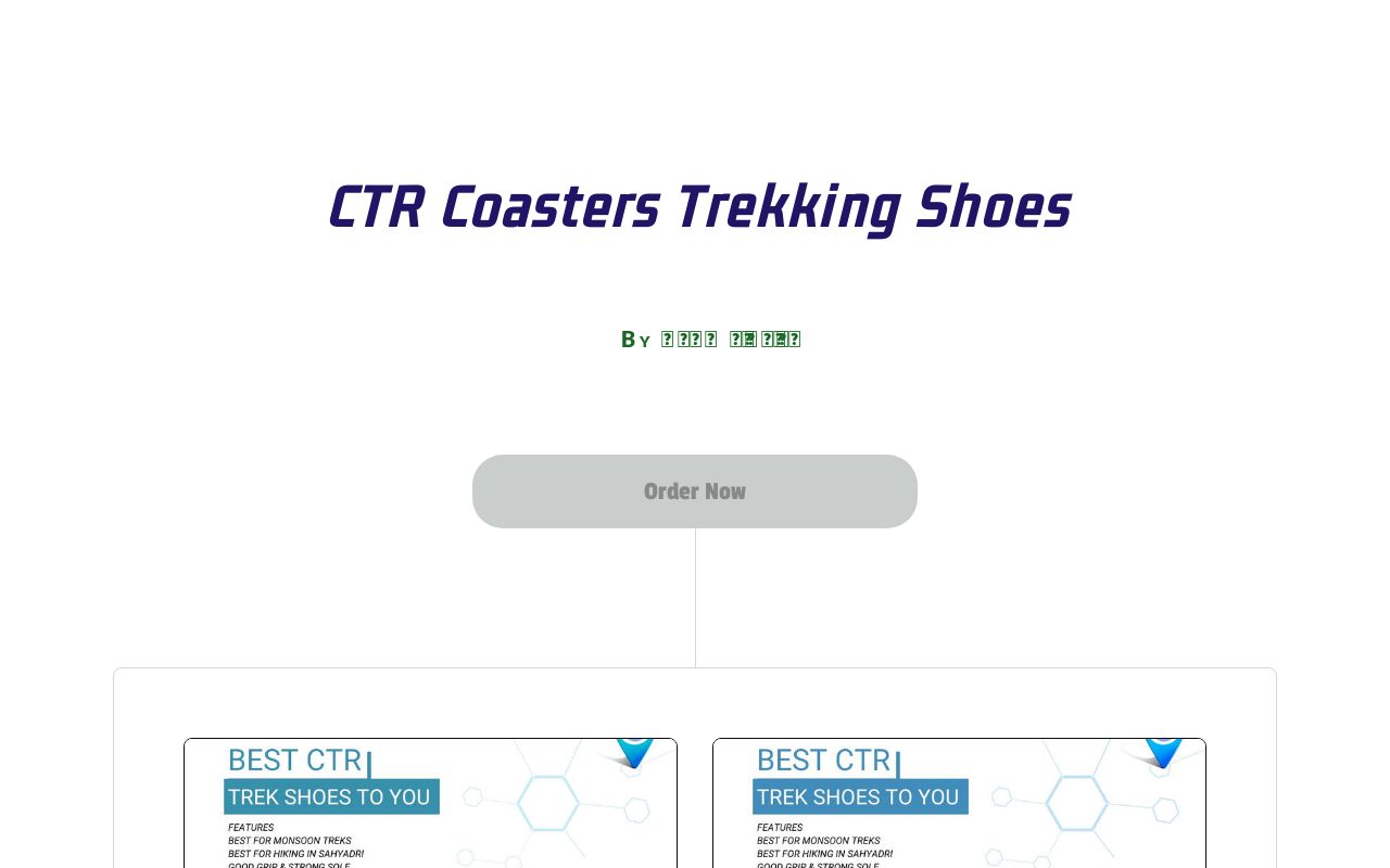CTR Trekking Shoes Coasters